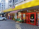 Şok (Millet Mah., Ova Sok., No:27/C-D, Bursa, Yıldırım), süpermarket  Bursa'dan