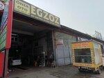 Öner Oto Egzoz (Bursa, Yıldırım, Yiğitler Mah., B18. Sok., 22), otomobil yedek parçaları  Bursa'dan