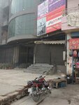 Sadiq ladies Tailor (Province of Punjab, Lahore, Dullu Khurd), dikiş malzemeleri  Lahor'dan