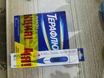 Leader pharm (Yunusata Street No:8А), eczaneler  Taşkent'ten
