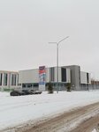 Фондохранилище государственных музеев Кузбасса (ulitsa Voroshilova No:15к1), müzeler ve sanat galerileri  Kemerovo'dan