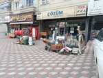 Çözüm Yapı Market (Ankara, Altındağ, Celal Esat Arseven Cad., 185/C), yapı mağazası  Ankara'dan