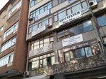 Onur Değerli Mali Müşavir (Mahmutbey Cad., No:17B, Bahçelievler, İstanbul), muhasebeciler  İstanbul'dan