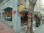 Date (İstanbul, Şişli, Teşvikiye Mah., Nişantaşı Ihlamur Yolu Sok., 19A), pasta, şekerleme ve tatlı  İstanbul'dan