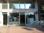 Öz Turan Elektirik (Antalya, Kepez, Necip Fazıl Kısakürek Cad., 95/B), elektrik ve elektrikli ürün mağazası  Antalya'dan