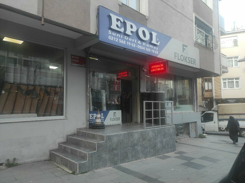 Kürk ve deri giyim mağazaları Epol Suni Deri & Kumaş, İstanbul, foto