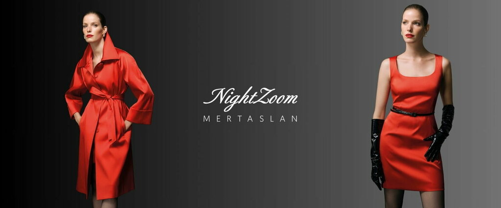 Giyim mağazası Adil Işık, İstanbul, foto