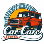 CarCare (Entuziastov Highway No:32Б), oto yıkama  Balaşiha'dan