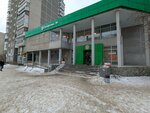5Post (Vikulova Street No:28Б), parsel otomatı  Yekaterinburg'dan