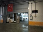 Demirkaya Matbaa (İkitelli OSB Mah., Dersankop-Dericiler Sanayi Sitesi, Trios 2023, No:A Blok, A Blok Giriş, Başakşehir, İstanbul), baskı ekipmanları  İstanbul'dan