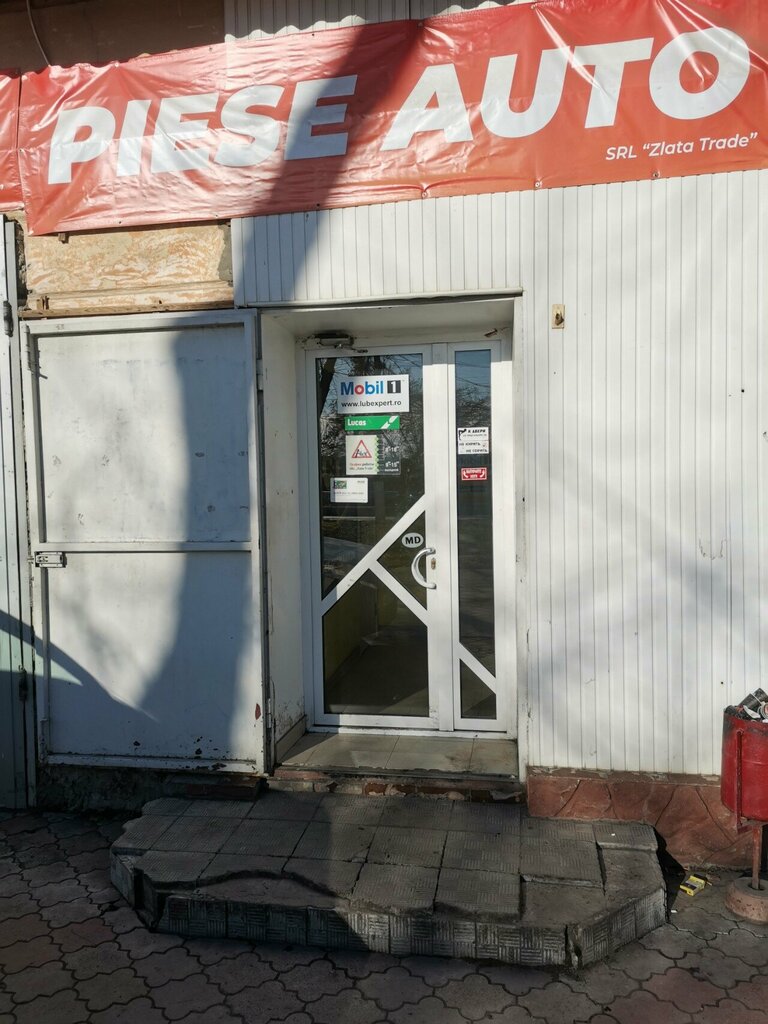 Otomobil servisi Service Auto, Beltsi, foto