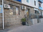 Beauty Bar (Megobroba avenue No:4), güzellik salonu  Rustavi'den (Bostandere'den)