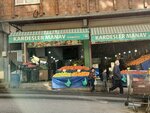 Kardeşler Manav (50098 Nolu Cad., No:4A, Şehitkamil, Gaziantep), manavlar  Gaziantep'ten