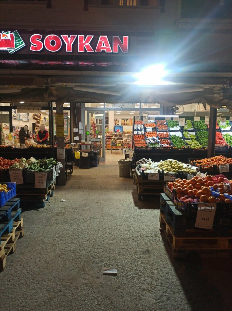 Market Soykan, Ankara, foto
