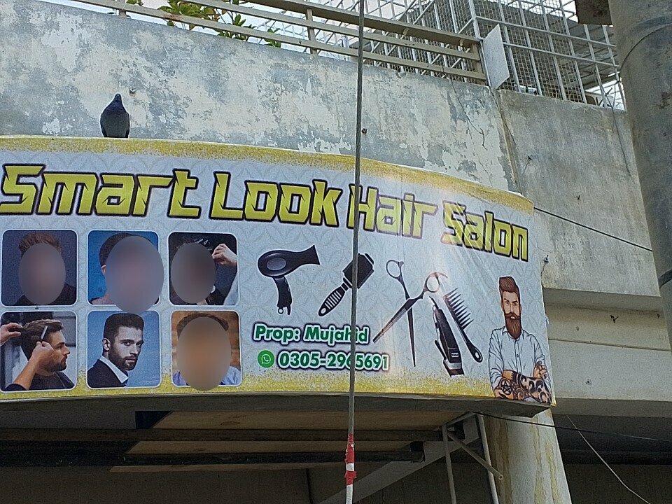 Kuaförler Smart Look, Karaçi, foto