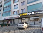 Altunışık İnşaat (Çimenlik Mah., Aslanlı Kışla Cad., No:26A, Karatay, Konya), i̇nşaat firmaları  Konya'dan
