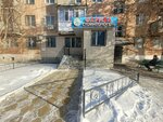 Fariza (Mïkhaïl Glïnka street No:47), özel ağız ve diş sağlığı klinikleri ve muayenehaneleri  Semey'den