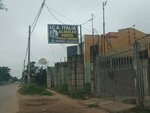 Ica Italia (Santa Cruz de la Sierra, Distrito Municipal 7, Avenida Cumavi), i̇nşaat firmaları  Santa‑Krus'tan