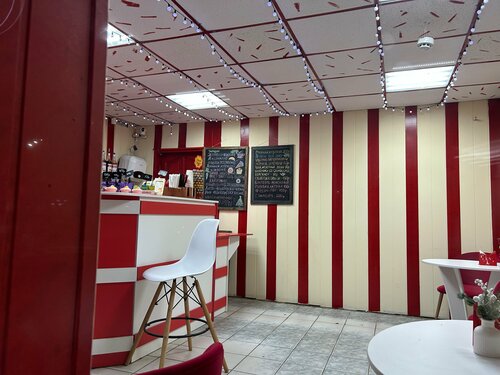 Kahve dükkanları In Red, Krasnodarski krayı, foto