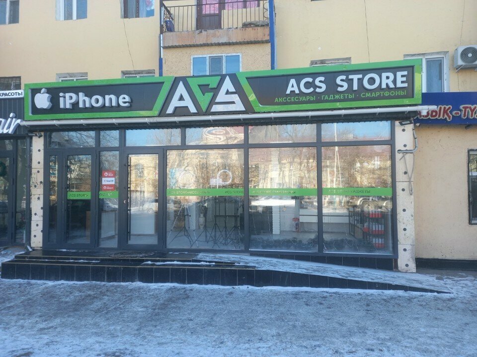 Cep telefonu aksesuarları Acs store, Kızılorda, foto