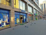 Pay 24 (Jacob Logvinenko Street No:55), ödeme terminali  Bişkek'ten