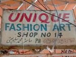 Unique fashion art (Bahadur Shah Zafar Road No:16), giyim pazarı  Karaçi'den