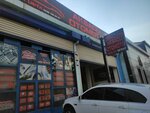 Aksaçlı Otomotiv (Gaziantep, Şehitkamil, Sanayi Mah., Göllüce Cad., 14), otomobil servisi  Gaziantep'ten