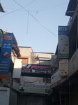 Naseem (No:A43A5, Rawalpindi), ev tekstili mağazaları  Rawalpindi'den