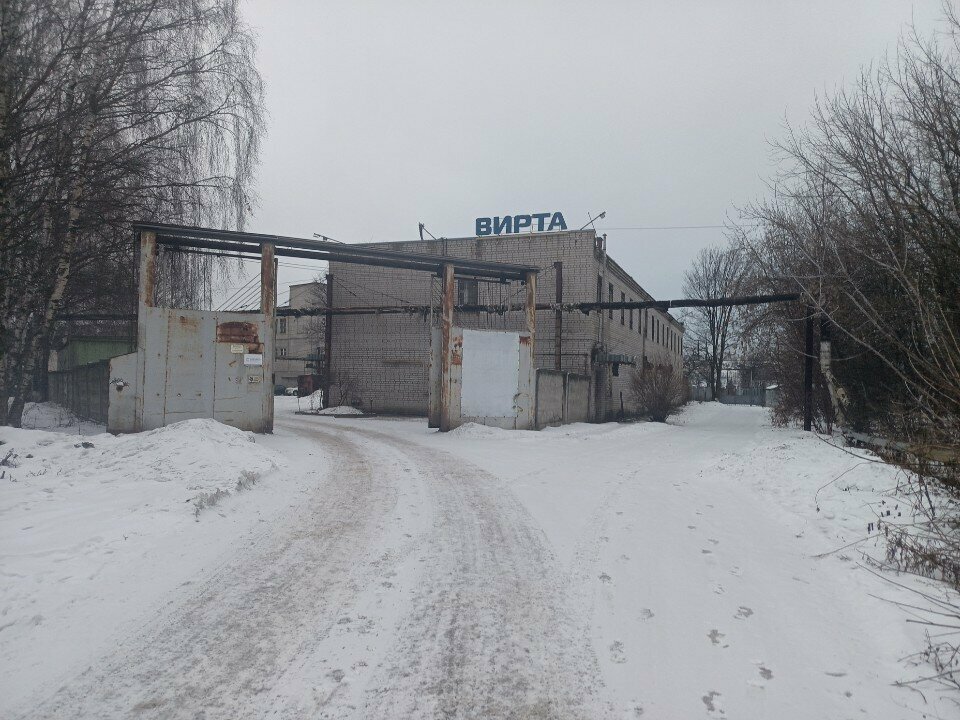 Yönetim ofisi Вирта, Yaroslavl, foto