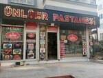 Ünlüer Pastanesi (Karacaahmet Mah., 38024 Nolu Sok., No:2F, Şehitkamil, Gaziantep), pasta, şekerleme ve tatlı  Gaziantep'ten