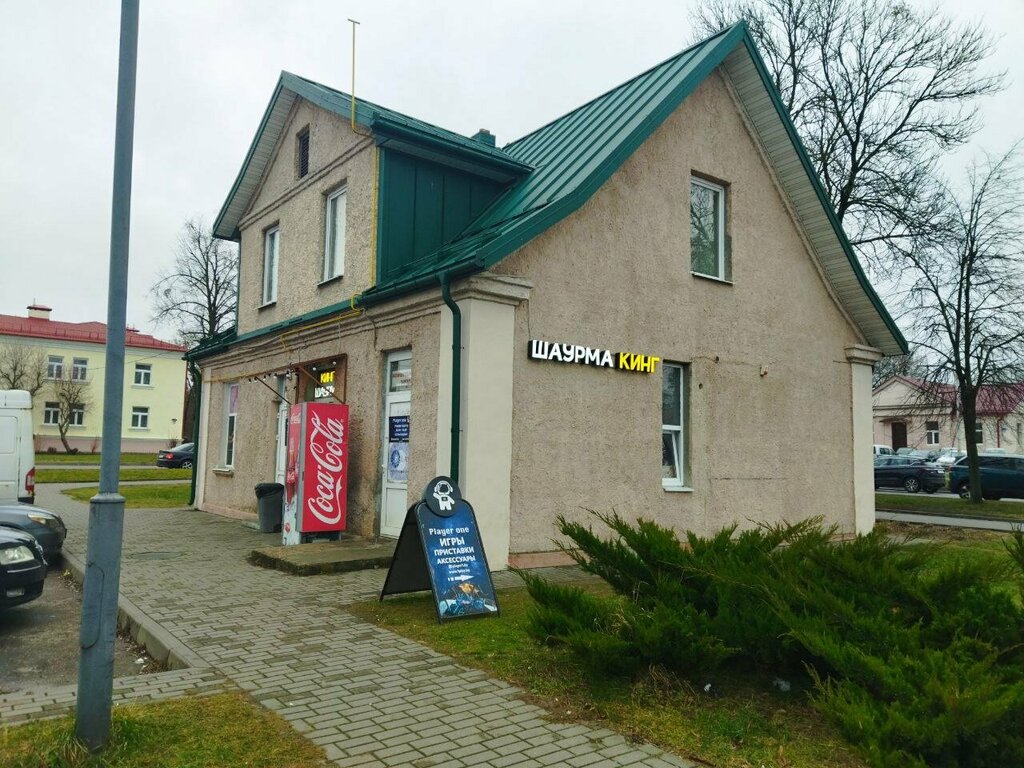 Profesyonel fotoğraf stüdyosu G. Las, Grodno, foto
