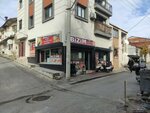 Bizim Pide (İzmir, Bornova, Kızılay Mah., 492 Sok., 2A), kafe  İzmir'den