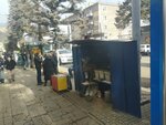Кофе (Tigran Mets Avenue No:71), kahve dükkanı  Vanadzor'dan
