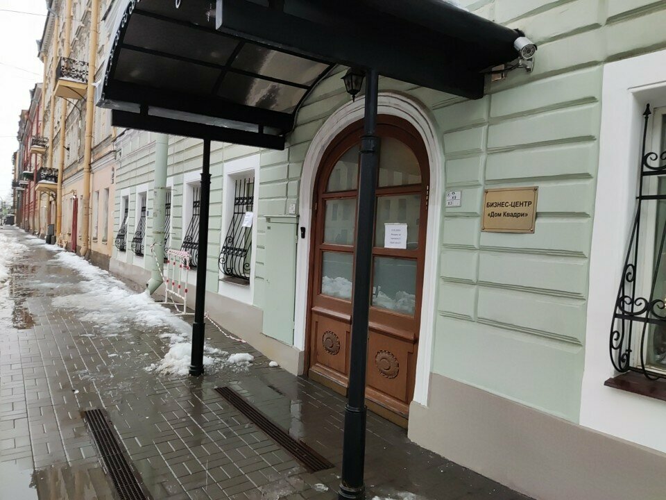 Tersaneler Азимут, Saint‑Petersburg, foto