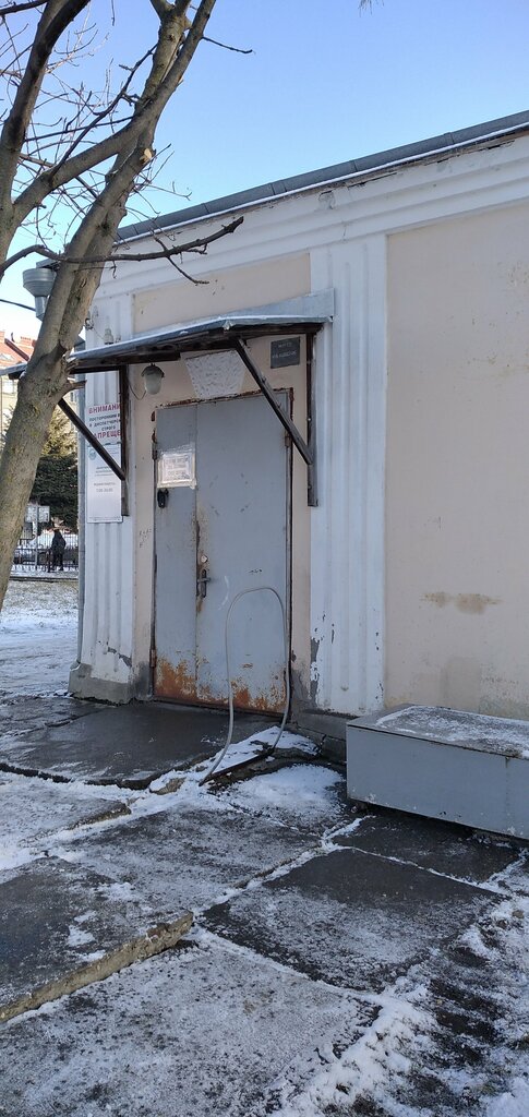 Bilet gişesi Пассажирское транспортное предприятие, Pyatigorsk, foto