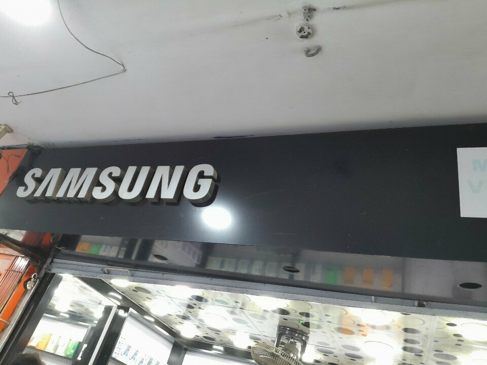 Elektronik eşya mağazaları Sumsung, Karaçi, foto