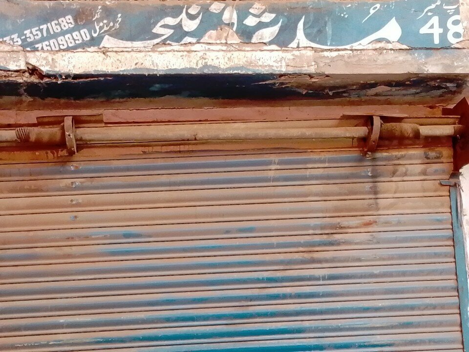 Mutfak mobilyaları Muddasir, Karaçi, foto