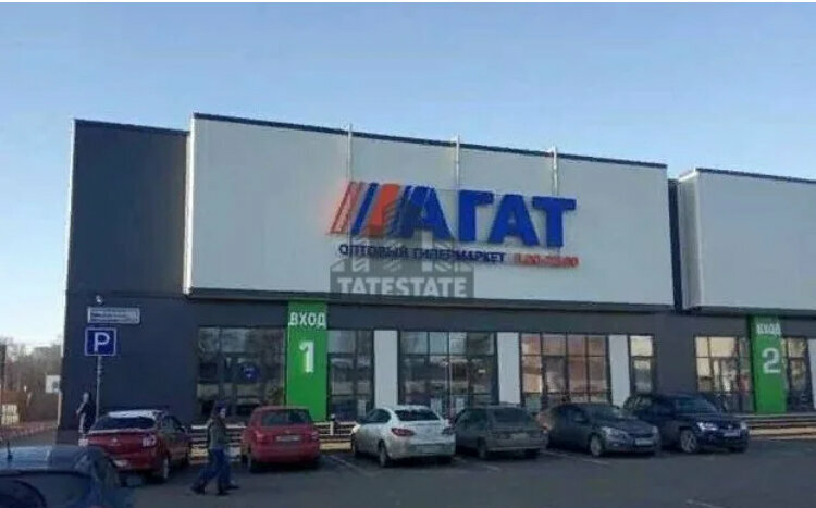 Kuaförler Альфа косы, Kazan, foto