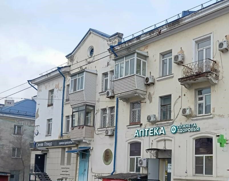 Eczaneler Планета здоровья, Vladivostok, foto