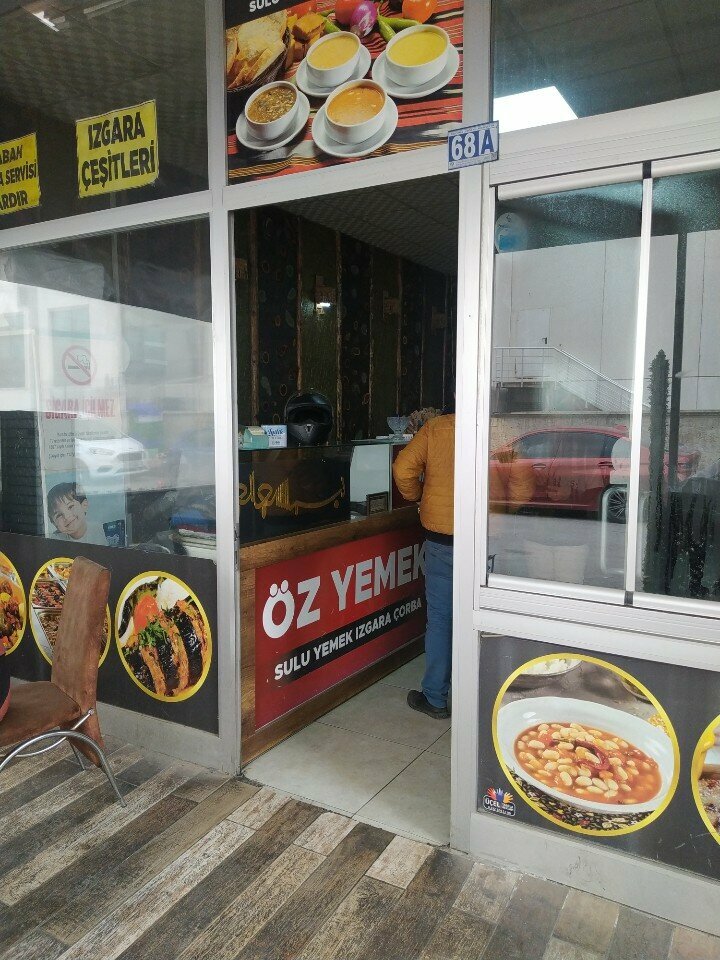 Restoran Özyemek, Konya, foto