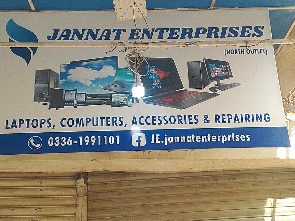 Dizüstü bilgisayarlar ve tabletler Jannat enterprises, Karaçi, foto