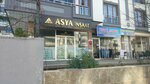 Asya İnşaat (Bülbülzade Mah., Şehit Oğuzhan Tekerek Cad., No:70E, Şahinbey, Gaziantep), gayrimenkul yönetimi  Gaziantep'ten
