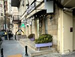Orxideya (Lermontov Street No:42B), çiçekçiler  Bakü'den
