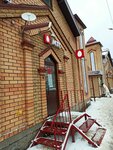 Золотая корона (Khusain Mavliutov Street No:14Дс6), fatura ödeme noktası  Kazan'dan