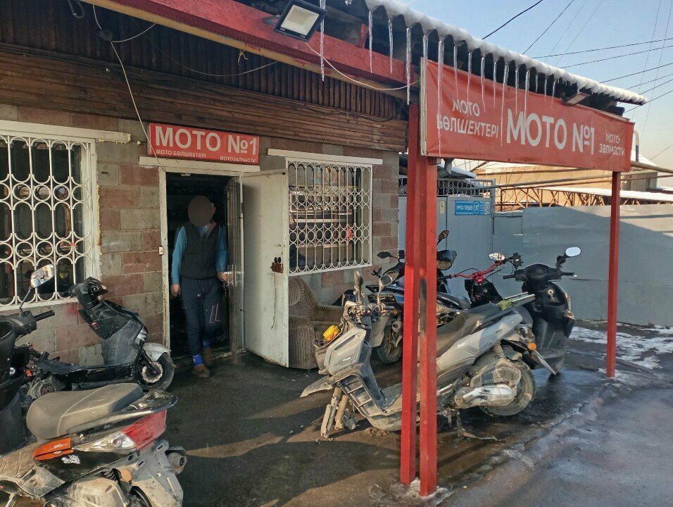 Motosiklet tamiri Мото № 1, Almatı, foto