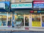 Ayça Pastanesi (İstanbul, Sultanbeyli, Fatih Bulvarı, 456A), kafe  İstanbul'dan