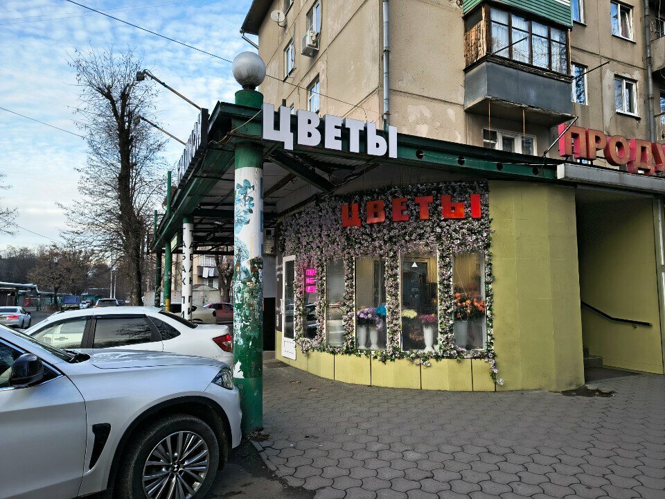 Çiçekçiler Brapion, Vladikavkaz, foto