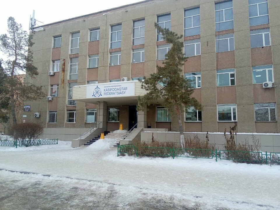 Ayakkabı tamiri Shoe Repair Workshop, Jezkazgan, foto