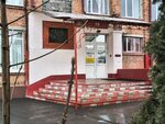 Инари кай (ulitsa Kaloyeva No:408), spor kulüpleri  Vladikavkaz'dan