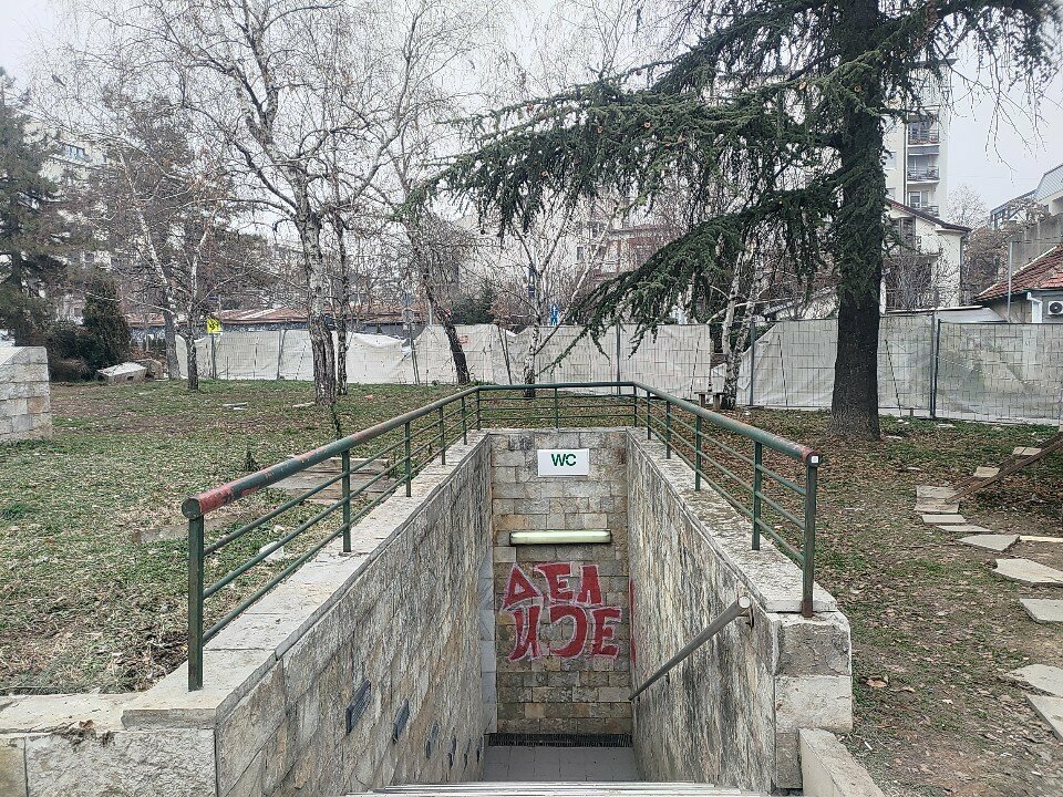 Tuvalet Public bathroom, Belgrad, foto